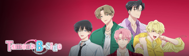 Anime First Look: Tamon’s B-side, Ep. 1 – Filthy Casual for Life